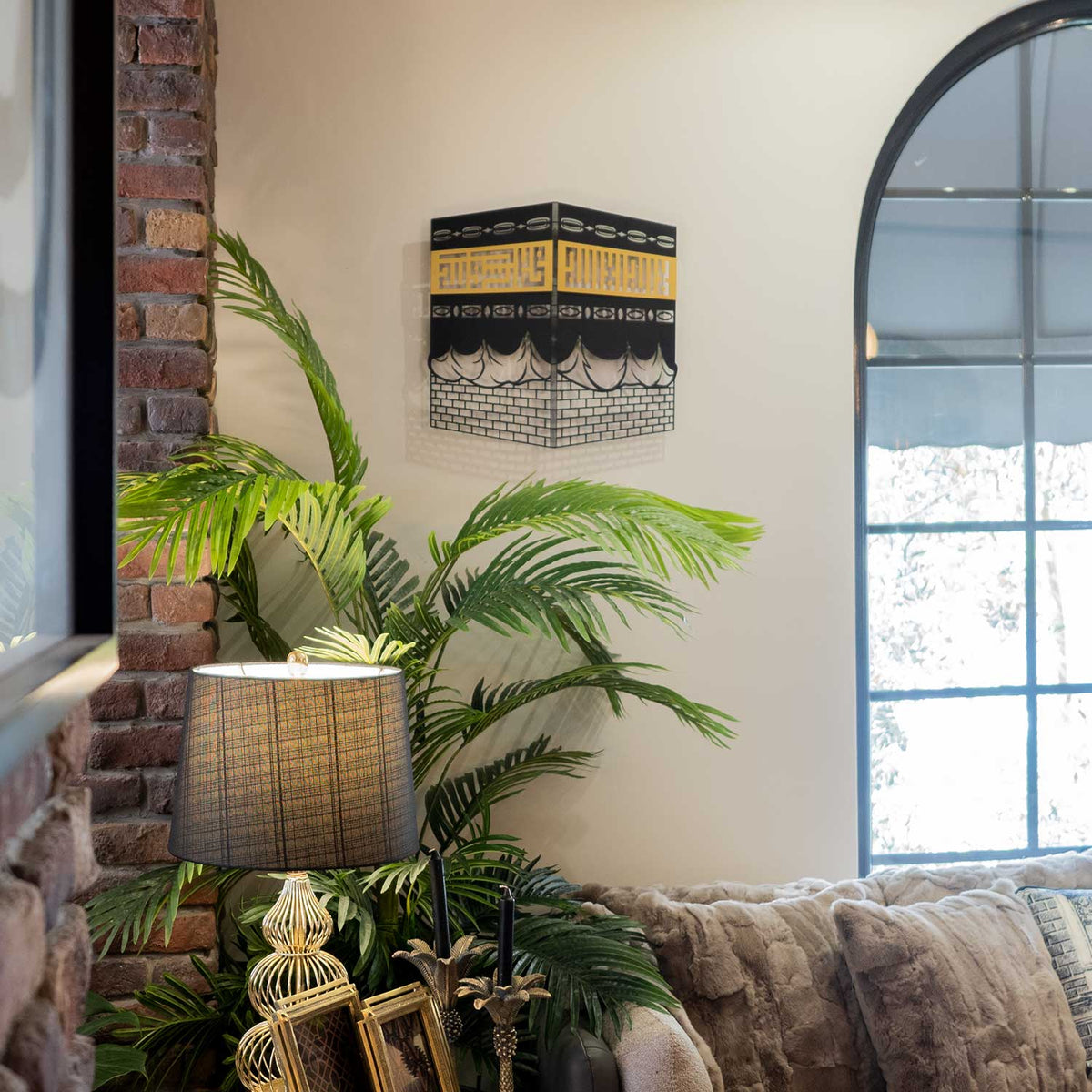 Islamic Designs – oliveandgray