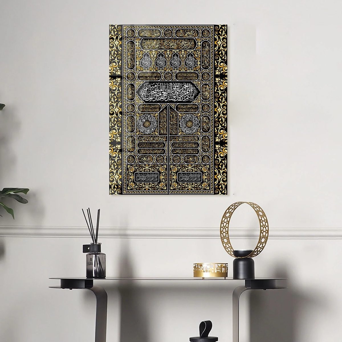 Kiswah Glass Islamic Wall Art – oliveandgray