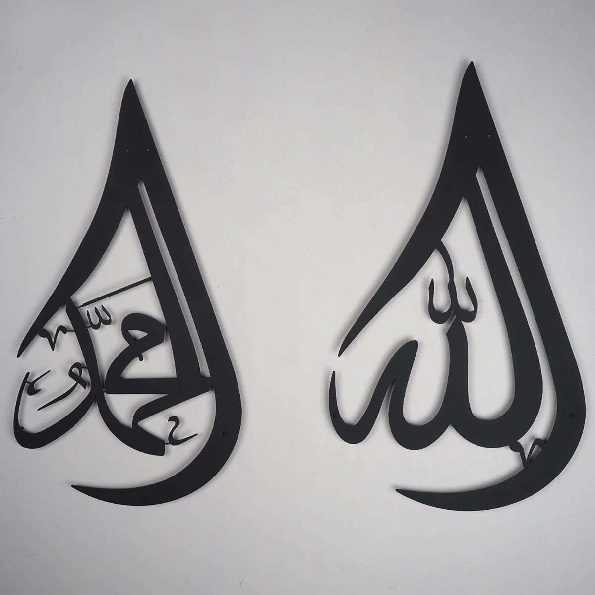 Allah and Muhammad Teardrop Metal Wall Art, Set of 2 Pieces – oliveandgray