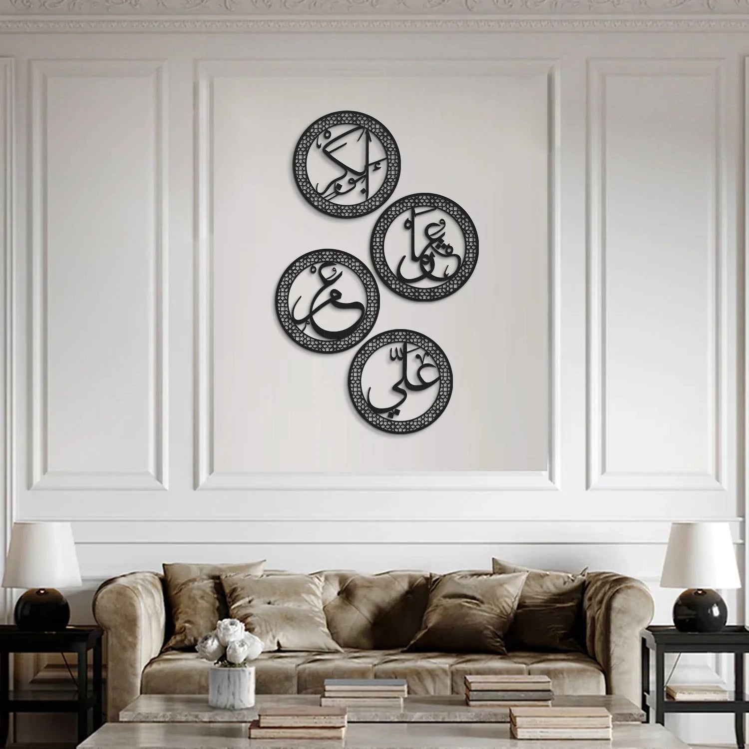 The First Four Caliphs (Rashidun) Metal Islamic Wall Art, Set of 5 ...