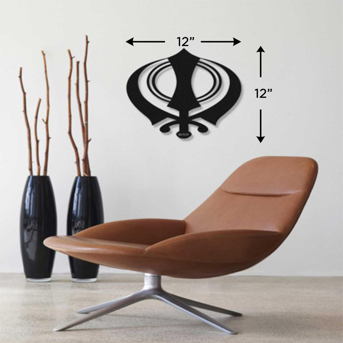 Khanda Metal Metal Wall Art – oliveandgray